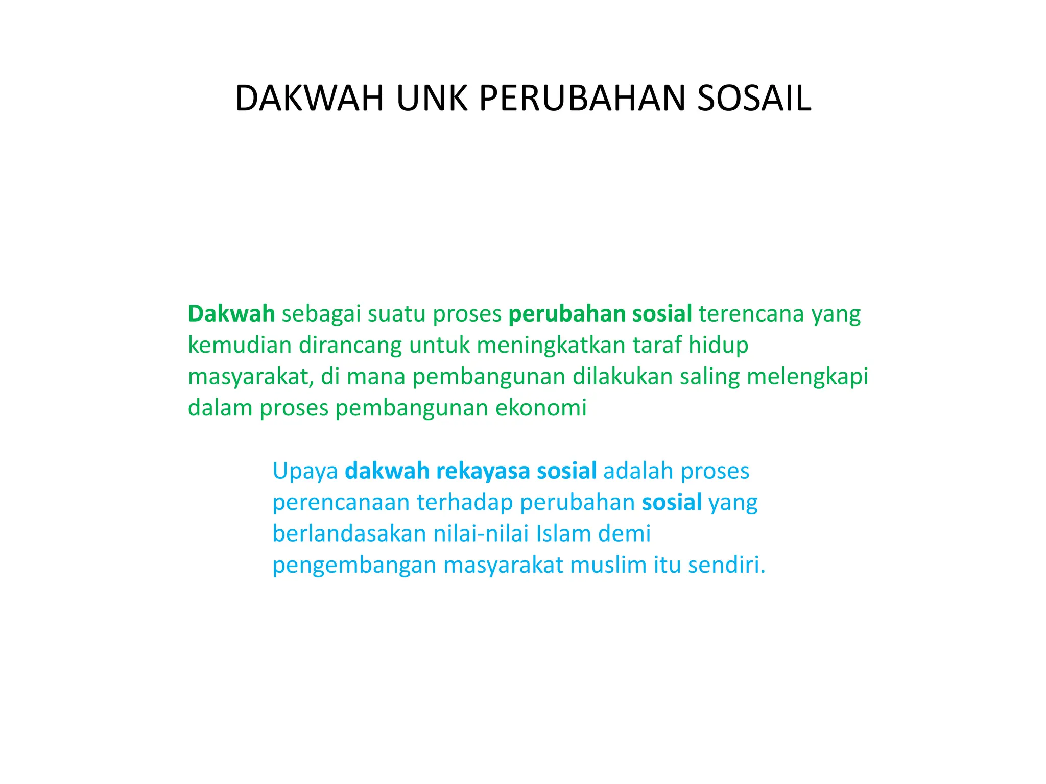 Rekayasa Sosial dalam etika berhadapan dengan dosen penguji | PPTX