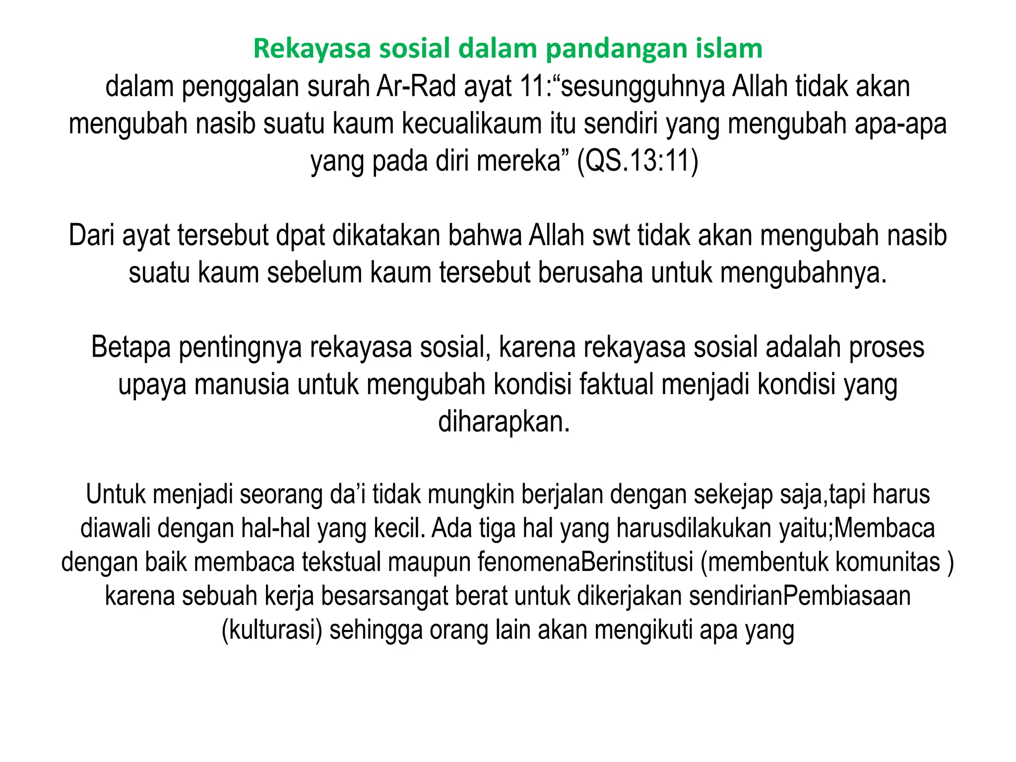 Rekayasa Sosial dalam etika berhadapan dengan dosen penguji | PPTX