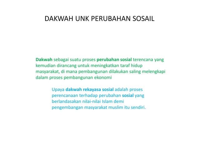 Rekayasa Sosial dalam etika berhadapan dengan dosen penguji | PPTX