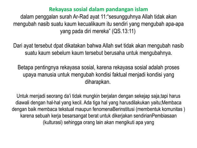 Rekayasa Sosial dalam etika berhadapan dengan dosen penguji | PPTX