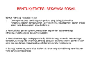 Rekayasa Sosial dalam etika berhadapan dengan dosen penguji | PPTX