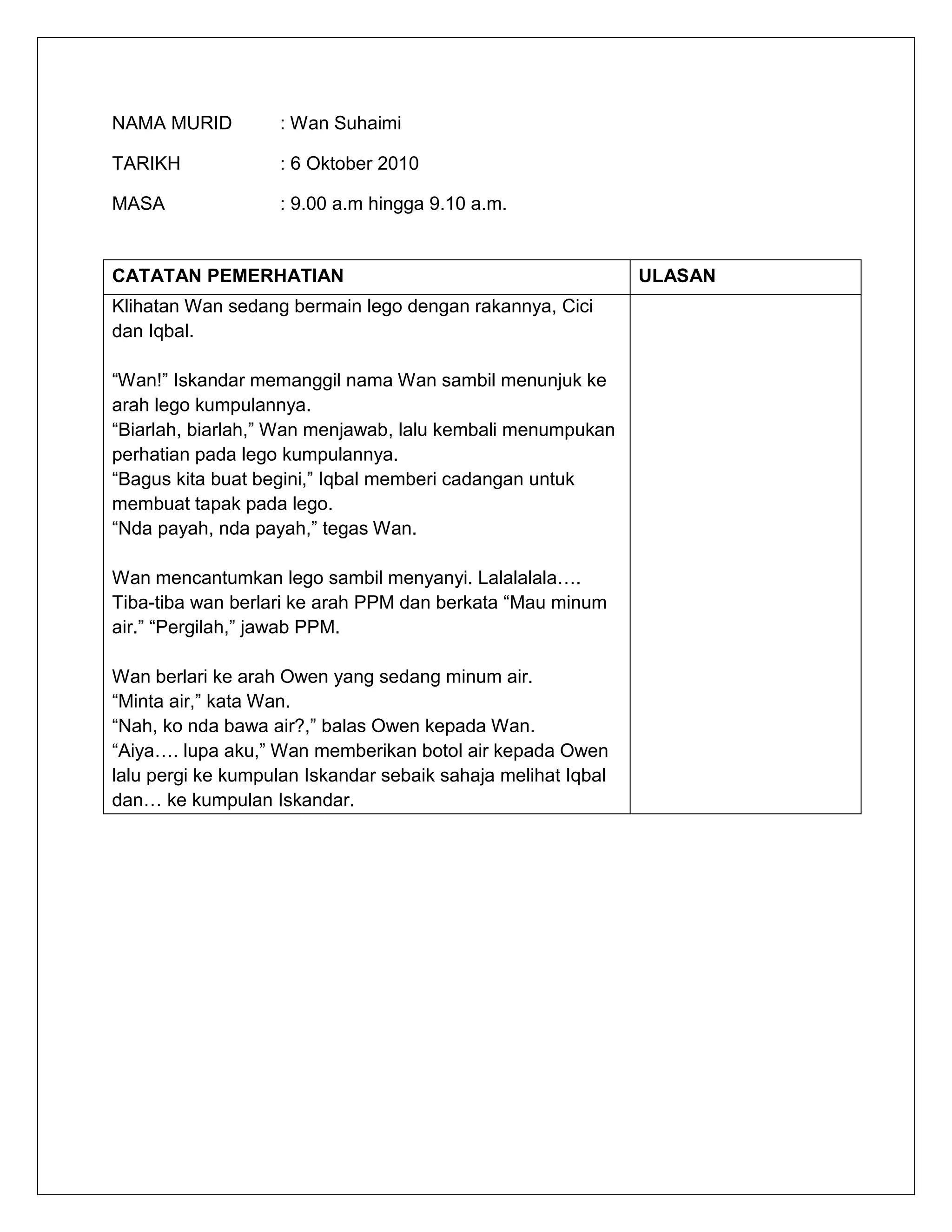 Contoh Rekod anekdot | DOCX