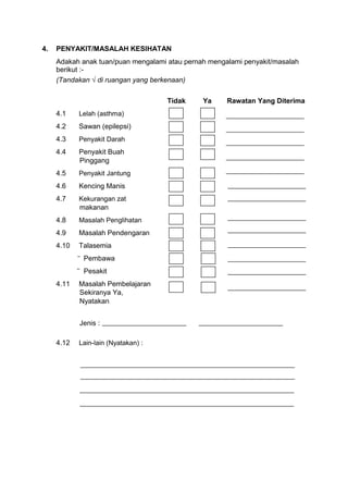 Rekod kesihatan murid | PDF