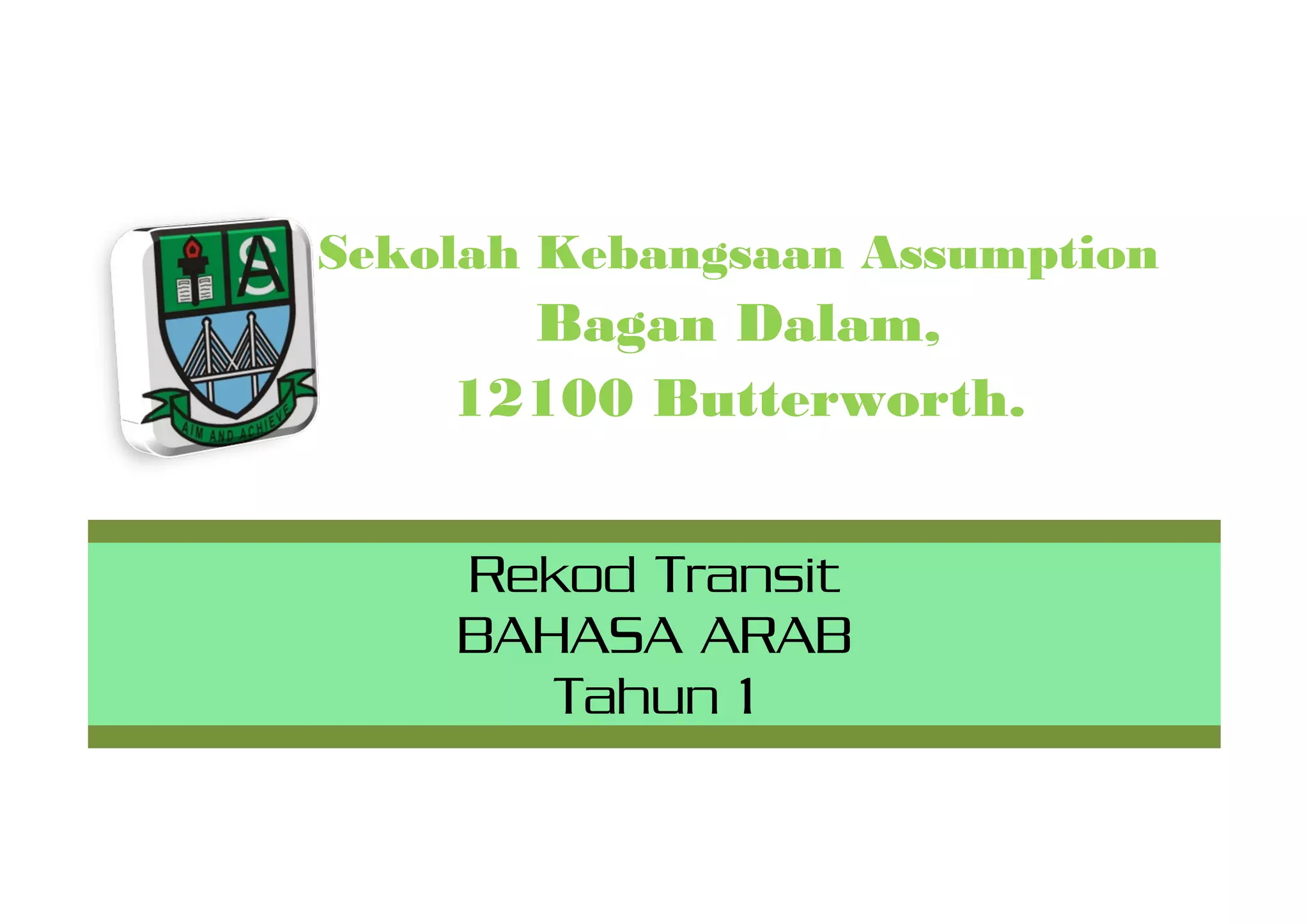 Rekod Transit BA t1 2013 | PPT