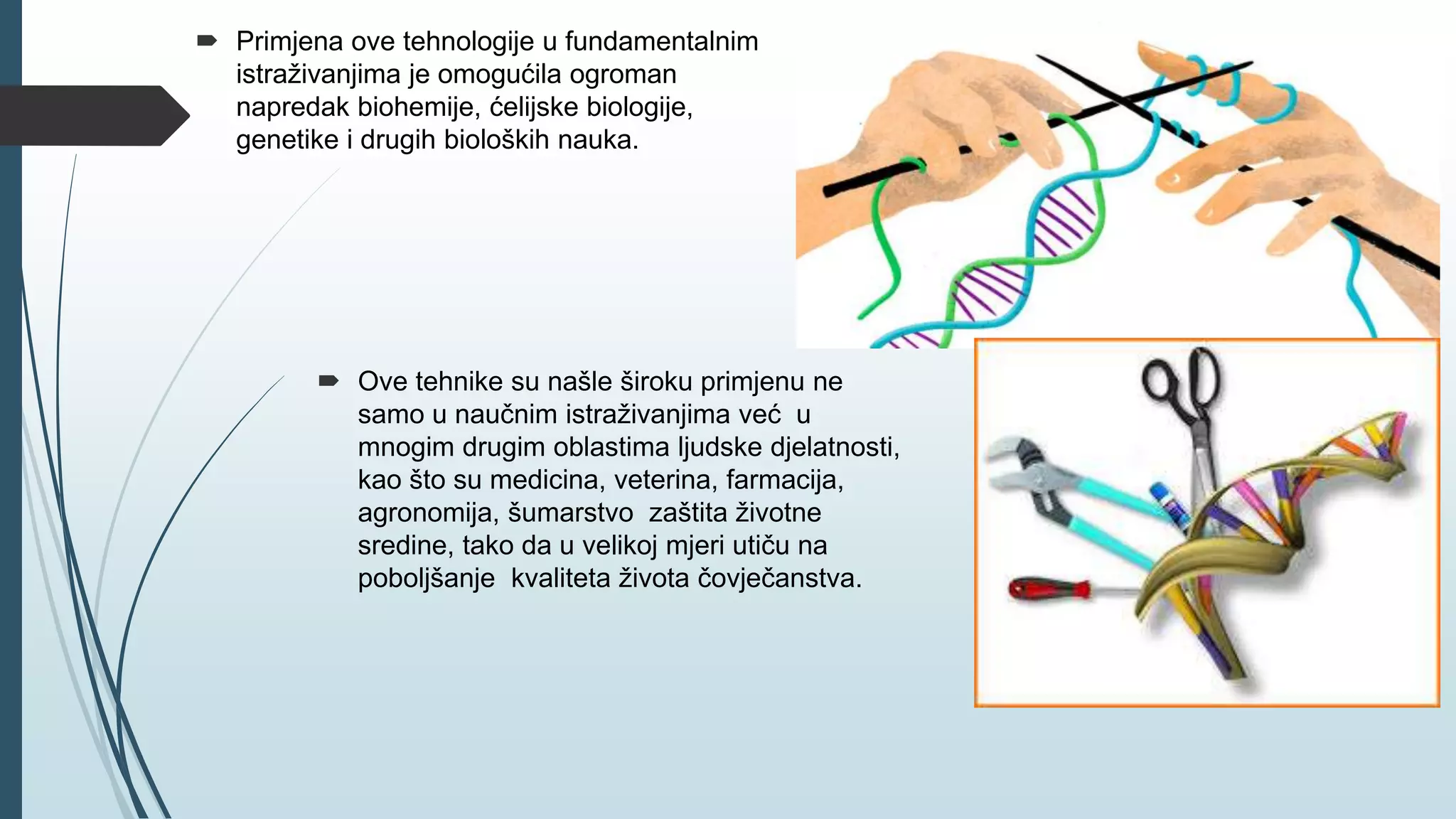 Rekombinantna DNA | PPTX