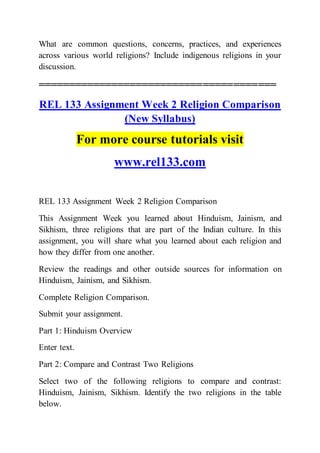 REL 133 Wonderful Education--rel133.com