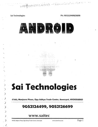 Android sai tech (2) | PDF