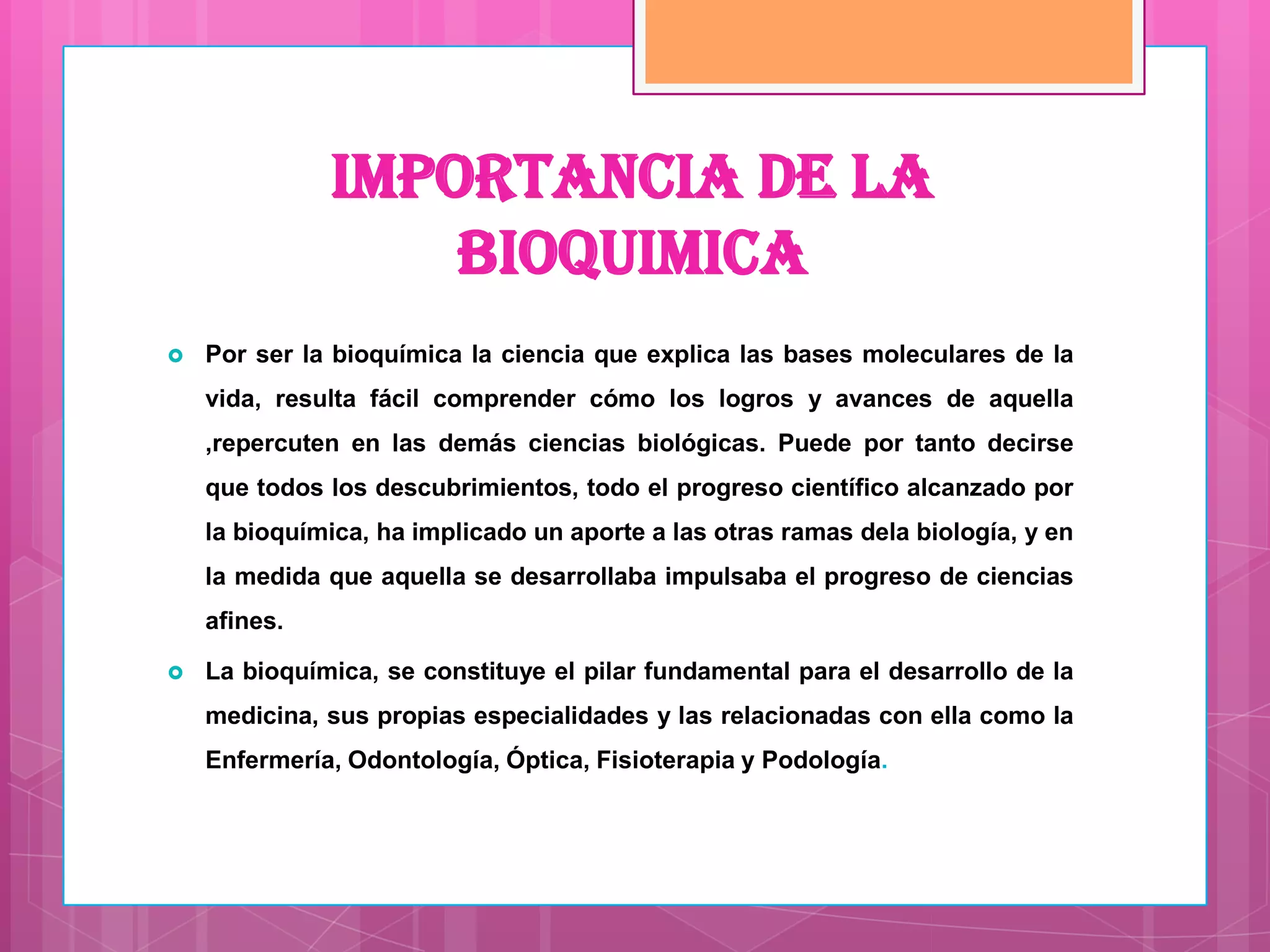BIOQUÍMICA Y SU RELACIÓN CON OTRAS CIENCIAS | PPTX