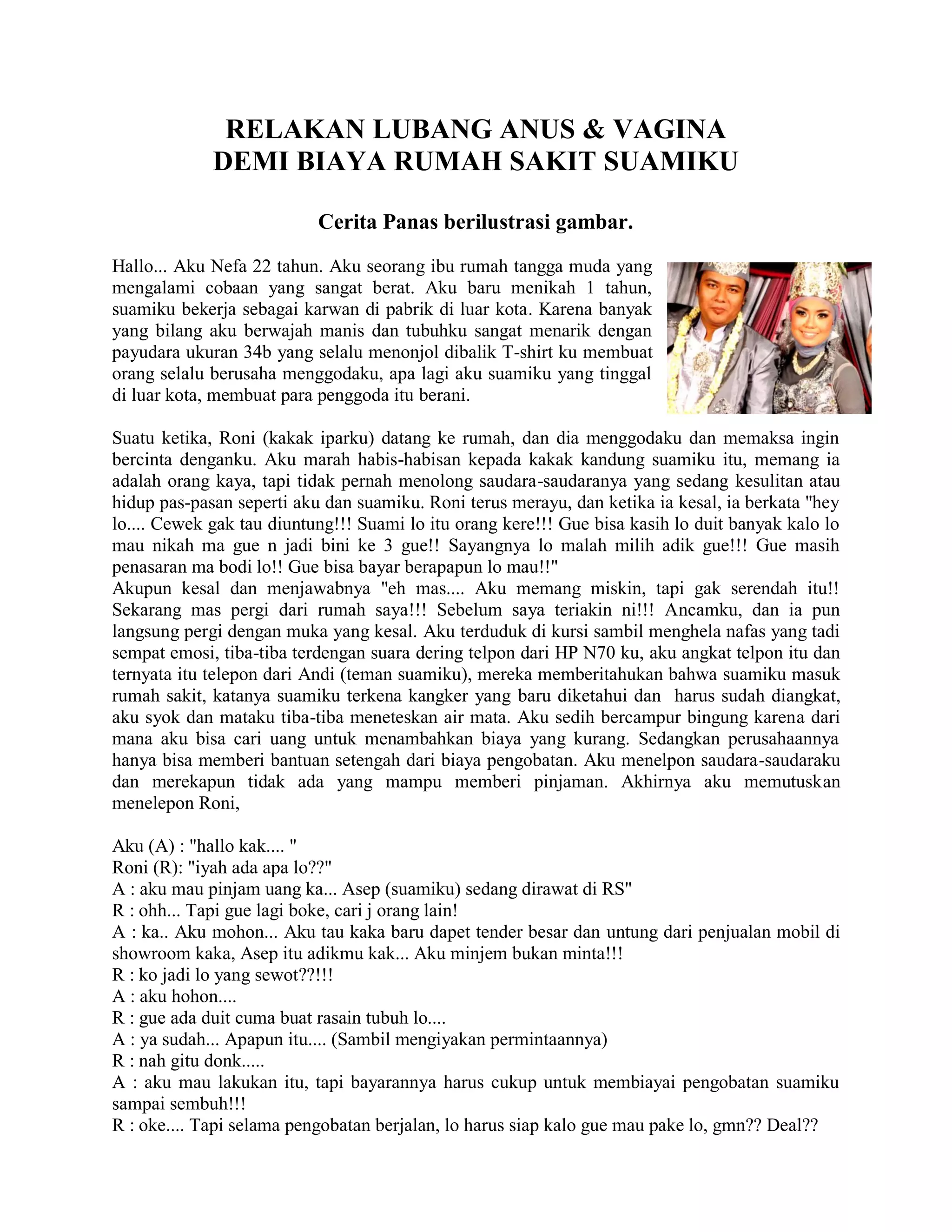 Nefa Glow Story | PDF