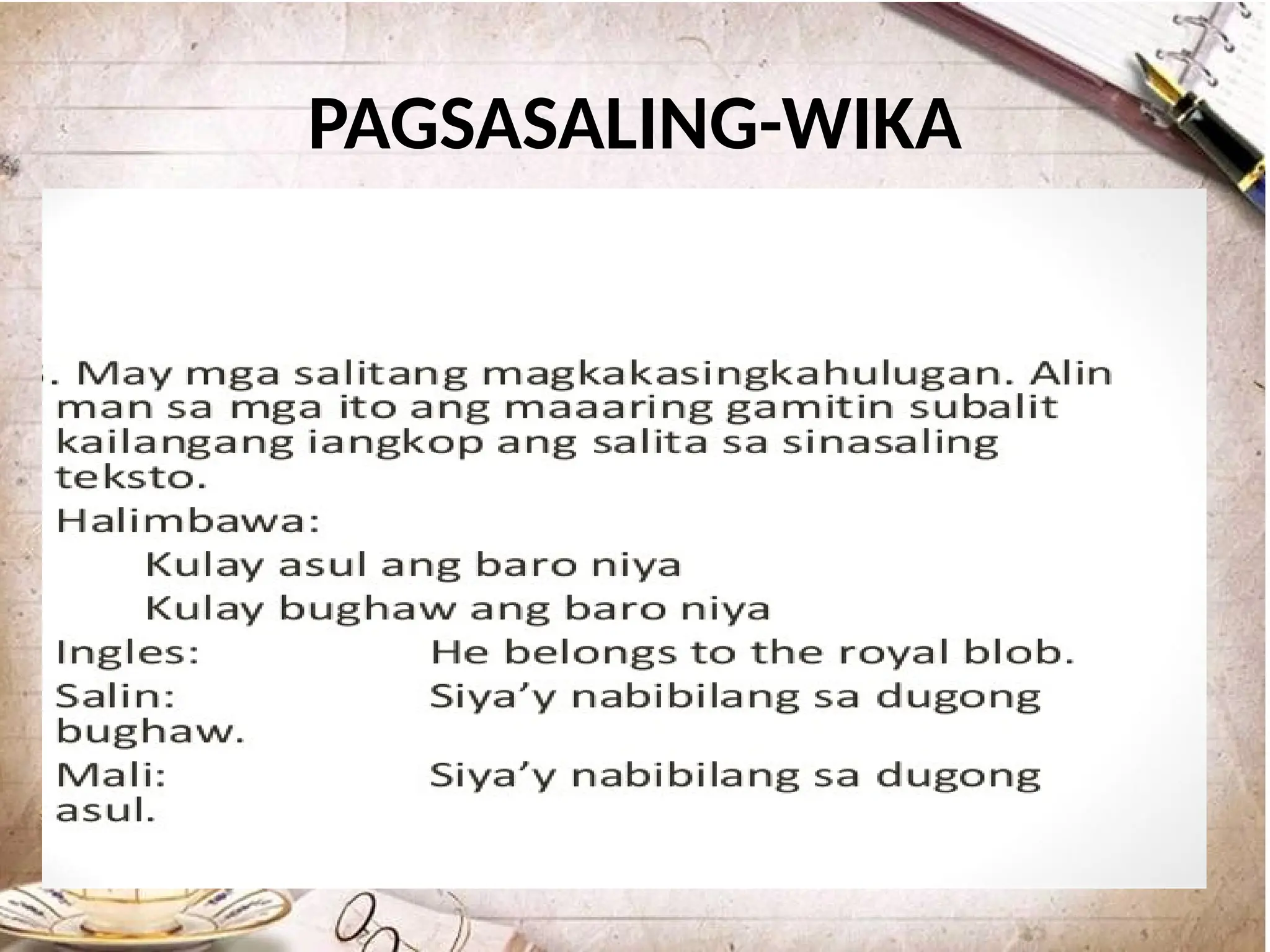 relasyon ng wikang ingles at filipino.pptx
