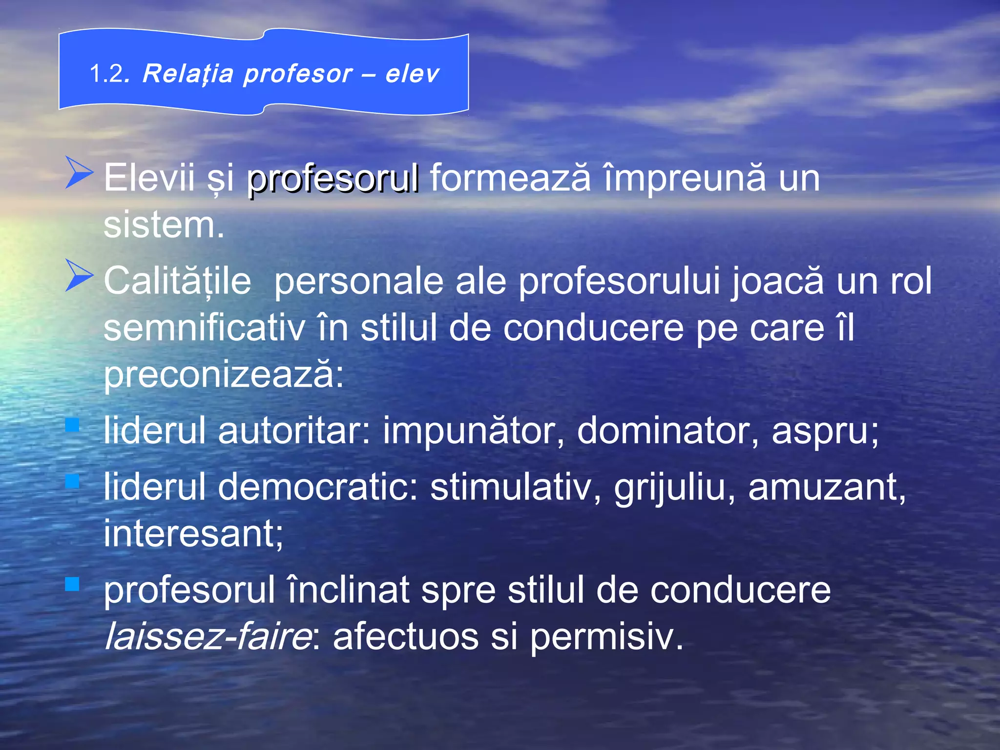 Relatia profesor elev | PPT