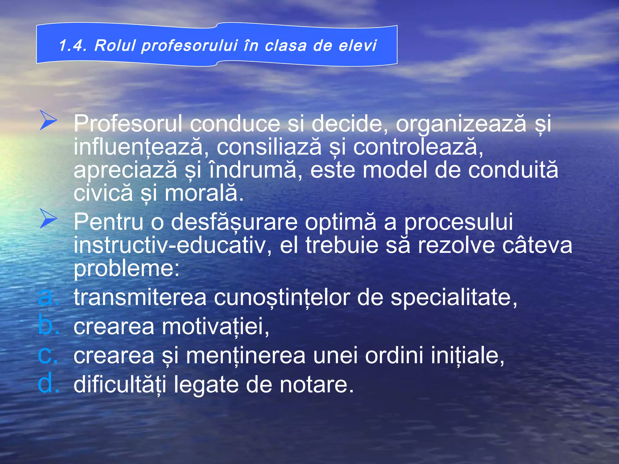 Relatia profesor elev | PPT