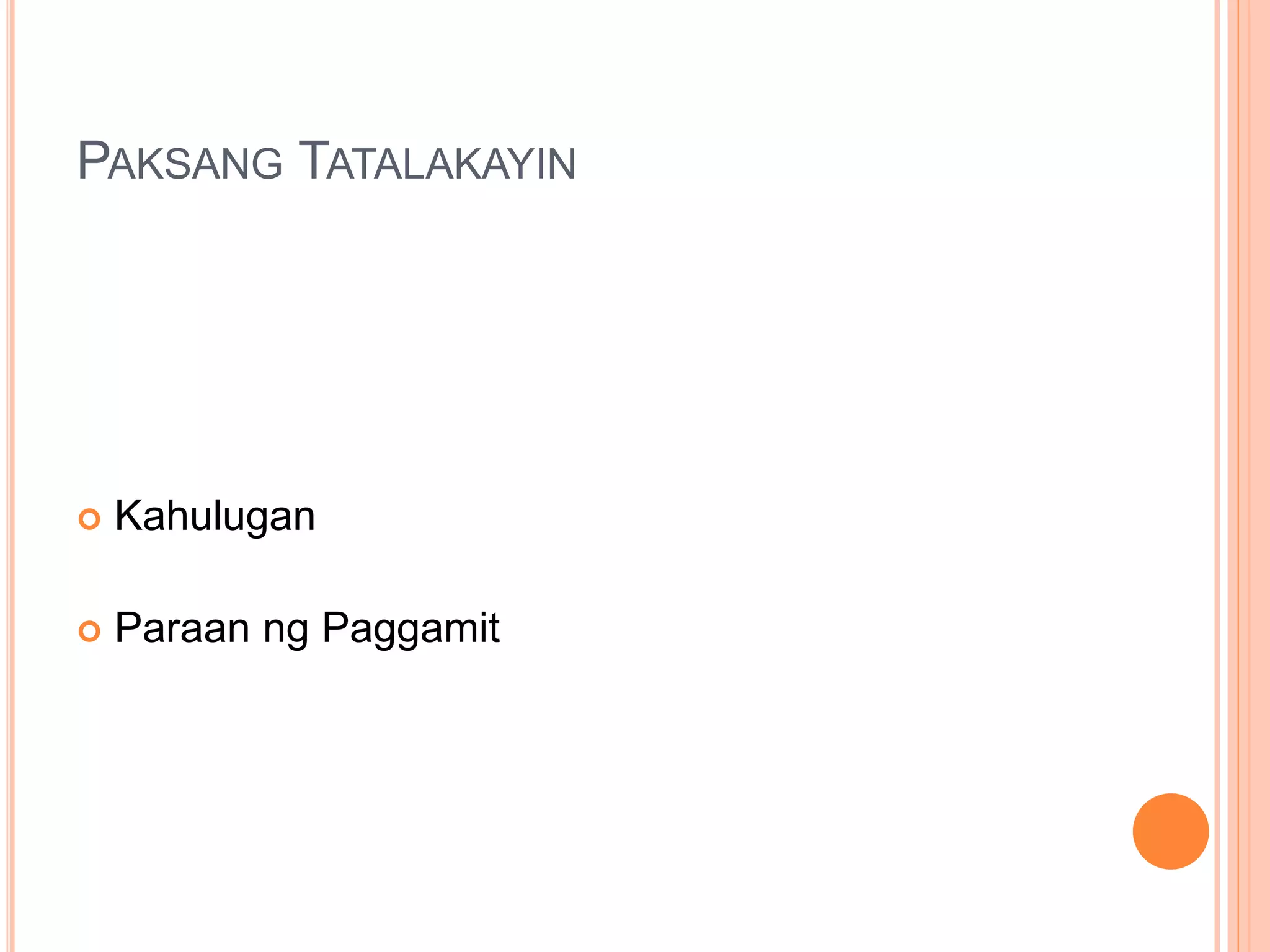 Relatibong Lokasyon | PPTX