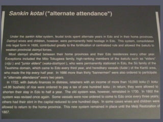 Relating Ming China And Tokugawa Japan To The | PPT