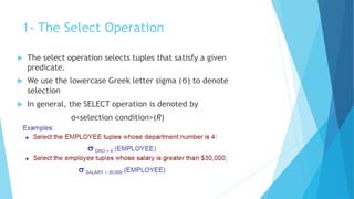 Relational algebra | PPT