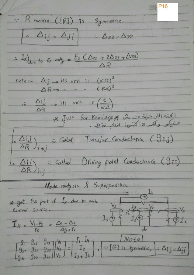 Grade 11 Electric Circuits Notes Pdf