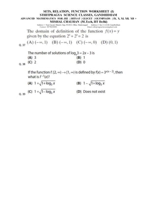 Relation, function worksheet class 12 (i) | DOCX