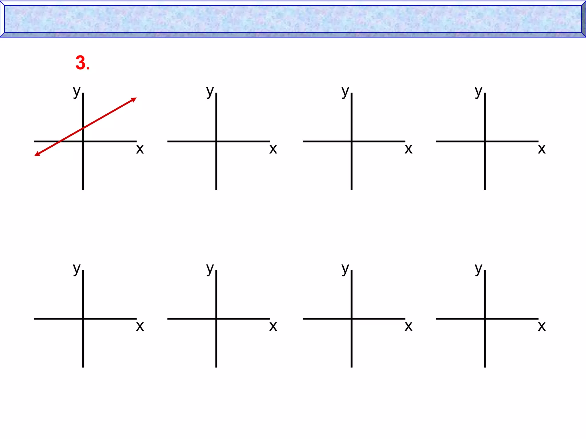 Relations and functions | PPT