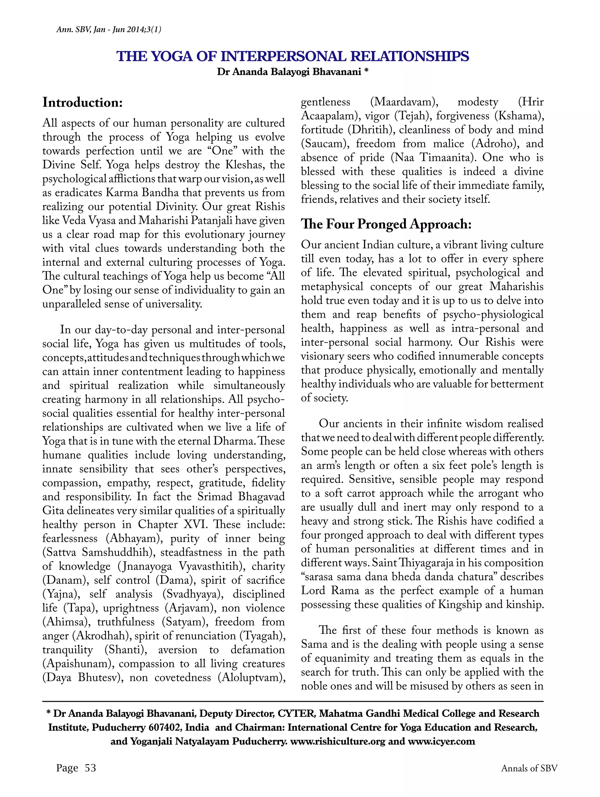 THE YOGA OF INTERPERSONAL RELATIONSHIPS | PDF