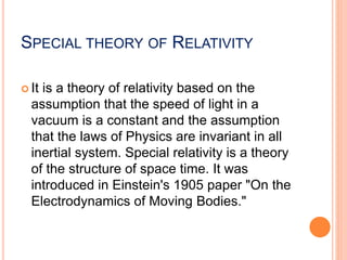 Relativity Law ( Albert Einstein) | PPT