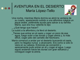 Relatos de aventuras | PPT