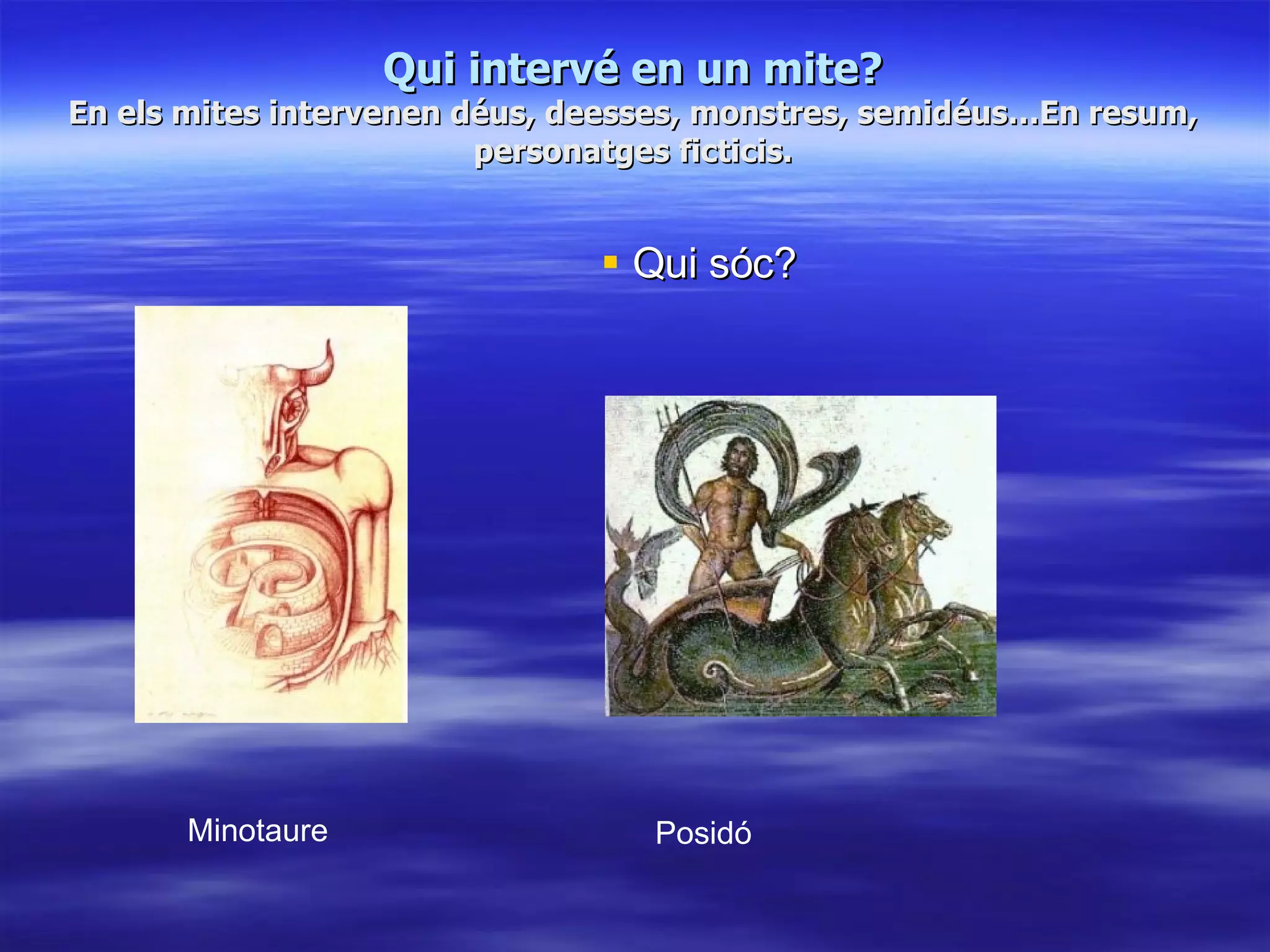 Relats MíTics | PPT