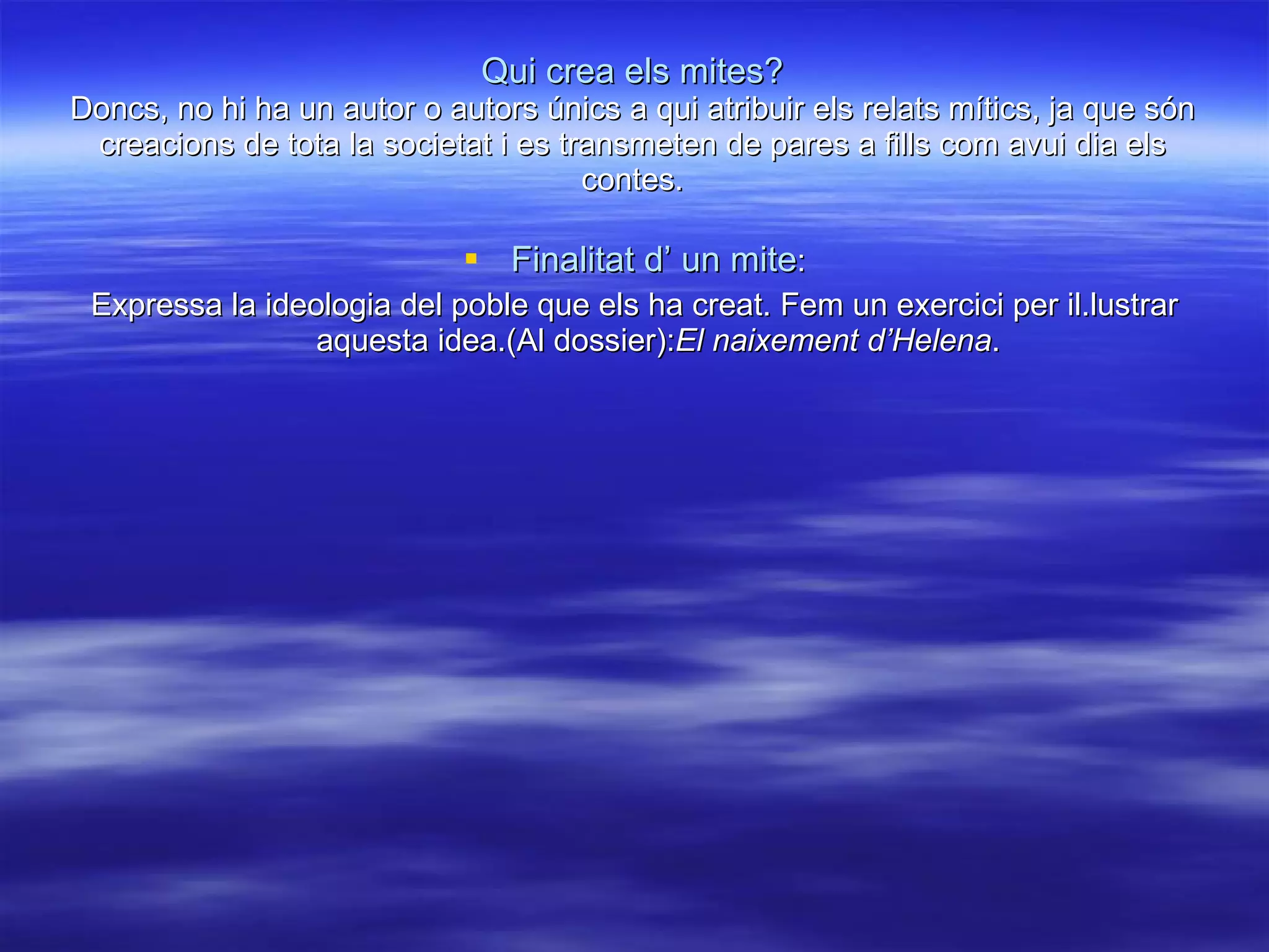 Relats MíTics | PPT