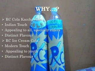 Relaunch of RC Cola | PPTX