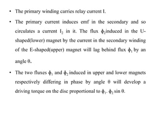 RELAY.pptx