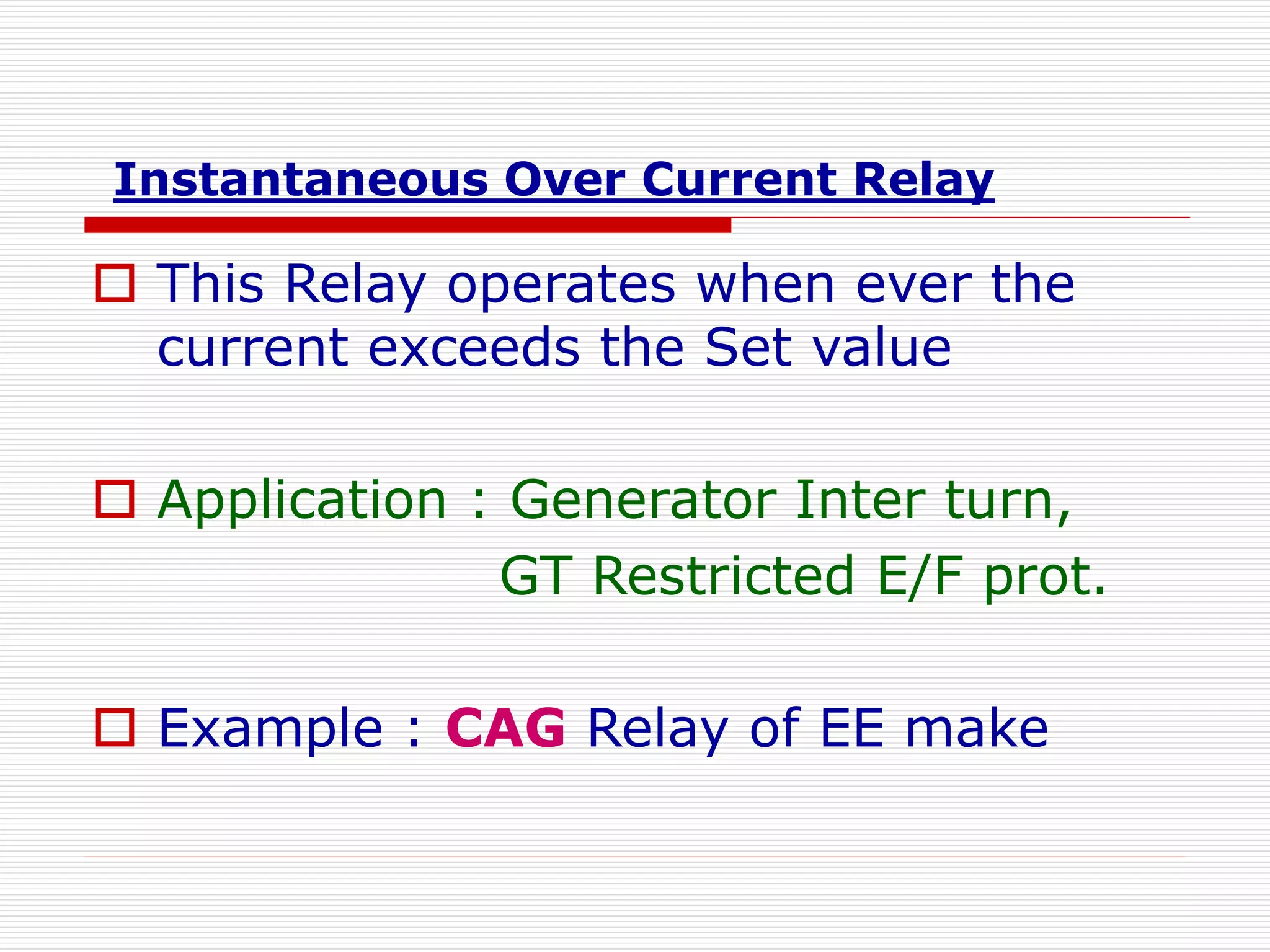 Relay Introduction_Basic.ppt