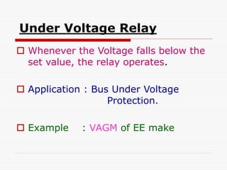 Relay Introduction_Basic.ppt
