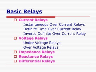 Relay Introduction_Basic.ppt