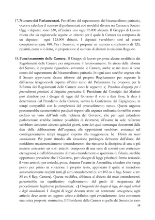 Relazione finale | PDF