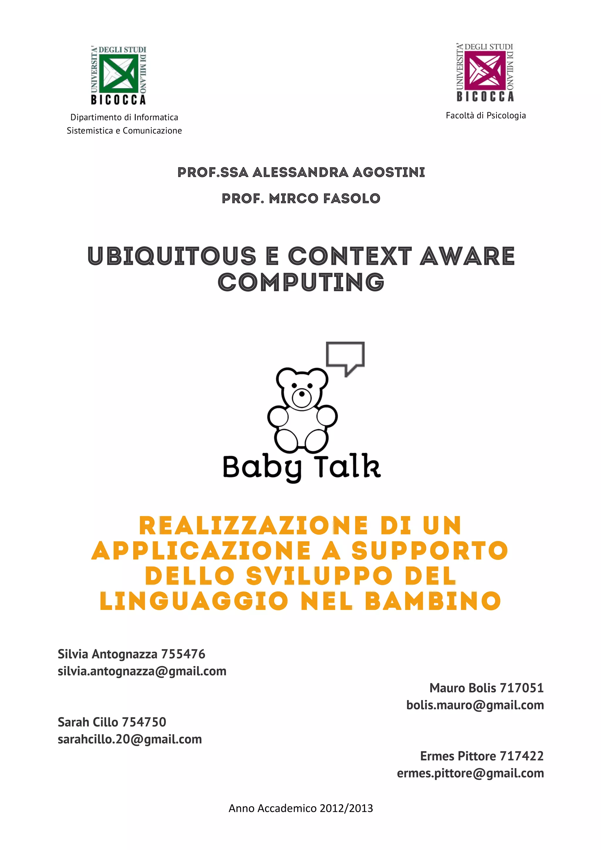 Relazione Ubiquitous e Context Aware Computing | PDF
