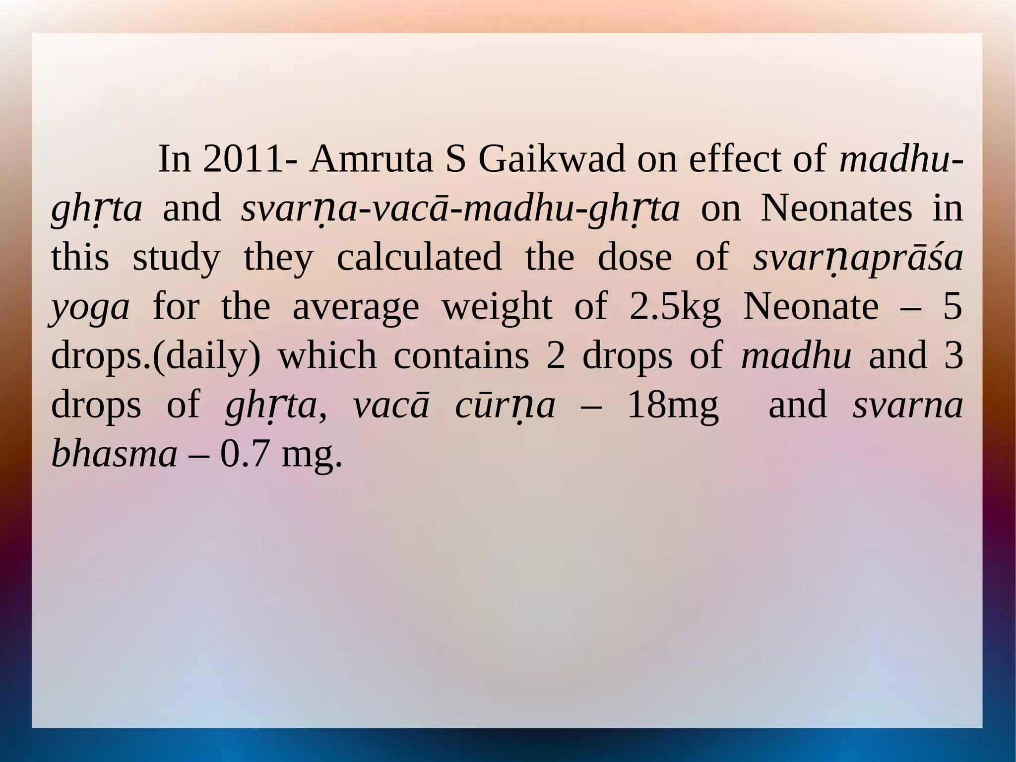 Relevance of Performing Jatakarma | PDF