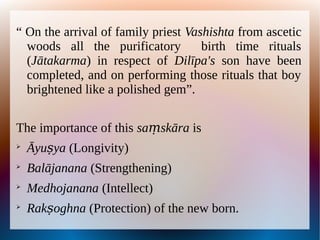 Relevance of Performing Jatakarma | PDF