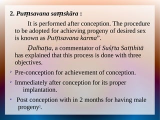 Relevance of Performing Jatakarma | PDF
