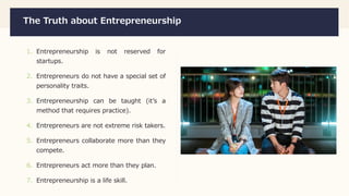 Relevance of the Course.pdf