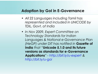 Relevance of Unicode to e governance | PPT