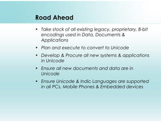 Relevance of Unicode to e governance | PPT