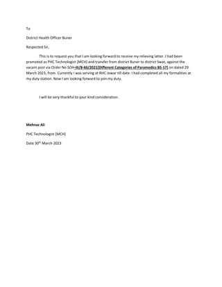 Releving & Joinning request.docx