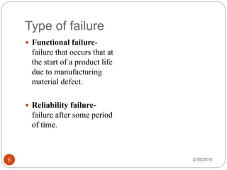 reliability.pdf