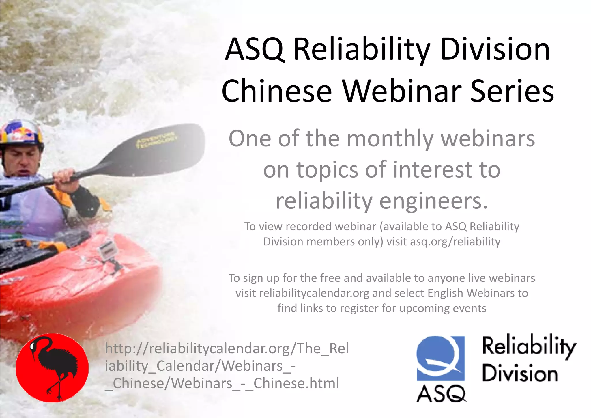 Reliability Analysis For Wireless Sensor Networks Ppt