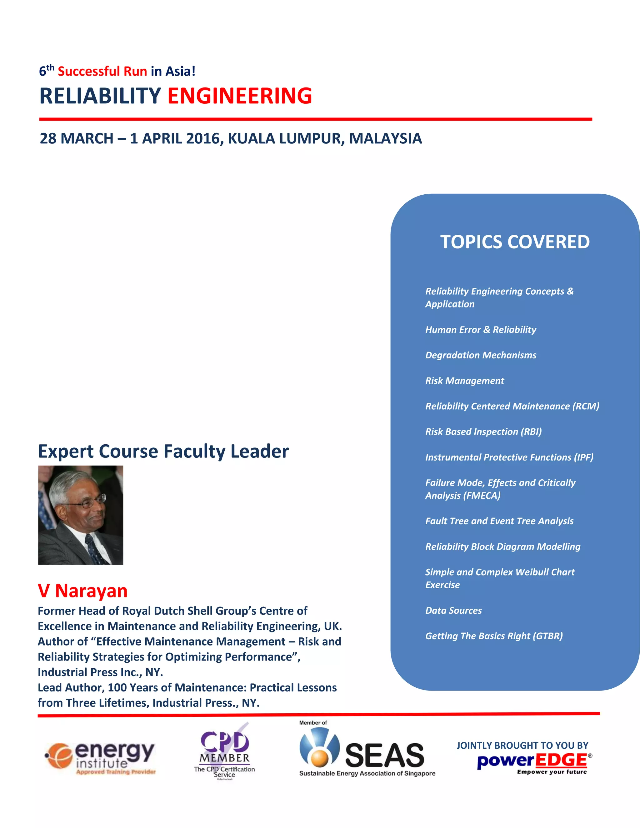 Reliability Engineering | PDF
