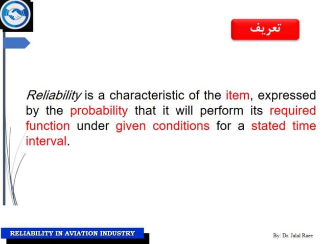 Reliability in aviation industry | PPTX