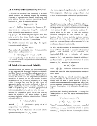 Reliability in wsn for security | PDF