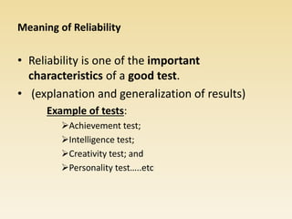Reliability of test | PPTX