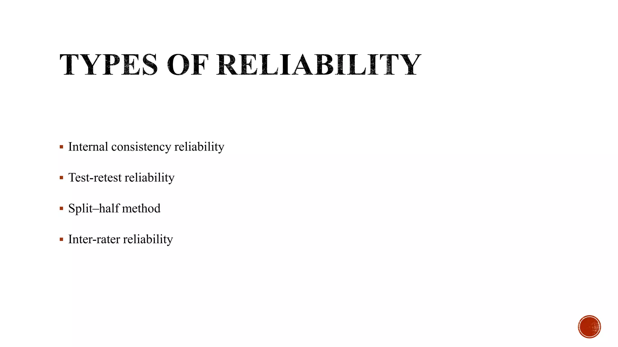 reliability presentation.pptx