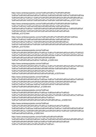 Reliable Internal and External Floating Roof Tanks for Volatile Liquid ...