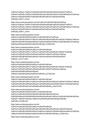Reliable Internal and External Floating Roof Tanks for Volatile Liquid ...